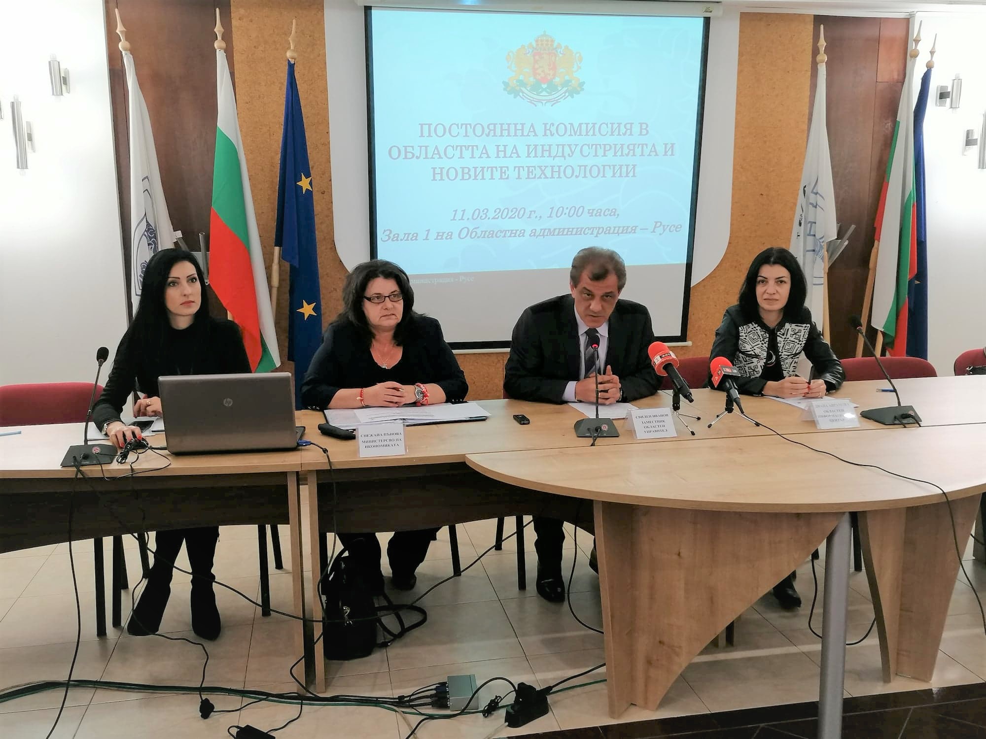 НАСТОЯЩИ И ПРЕДСТОЯЩИ ВЪЗМОЖНОСТИ ЗА ЕВРОПЕЙСКО ФИНАНСИРАНЕ НА БИЗНЕСА ПРЕДСТАВИ ОИЦ РУСЕ В